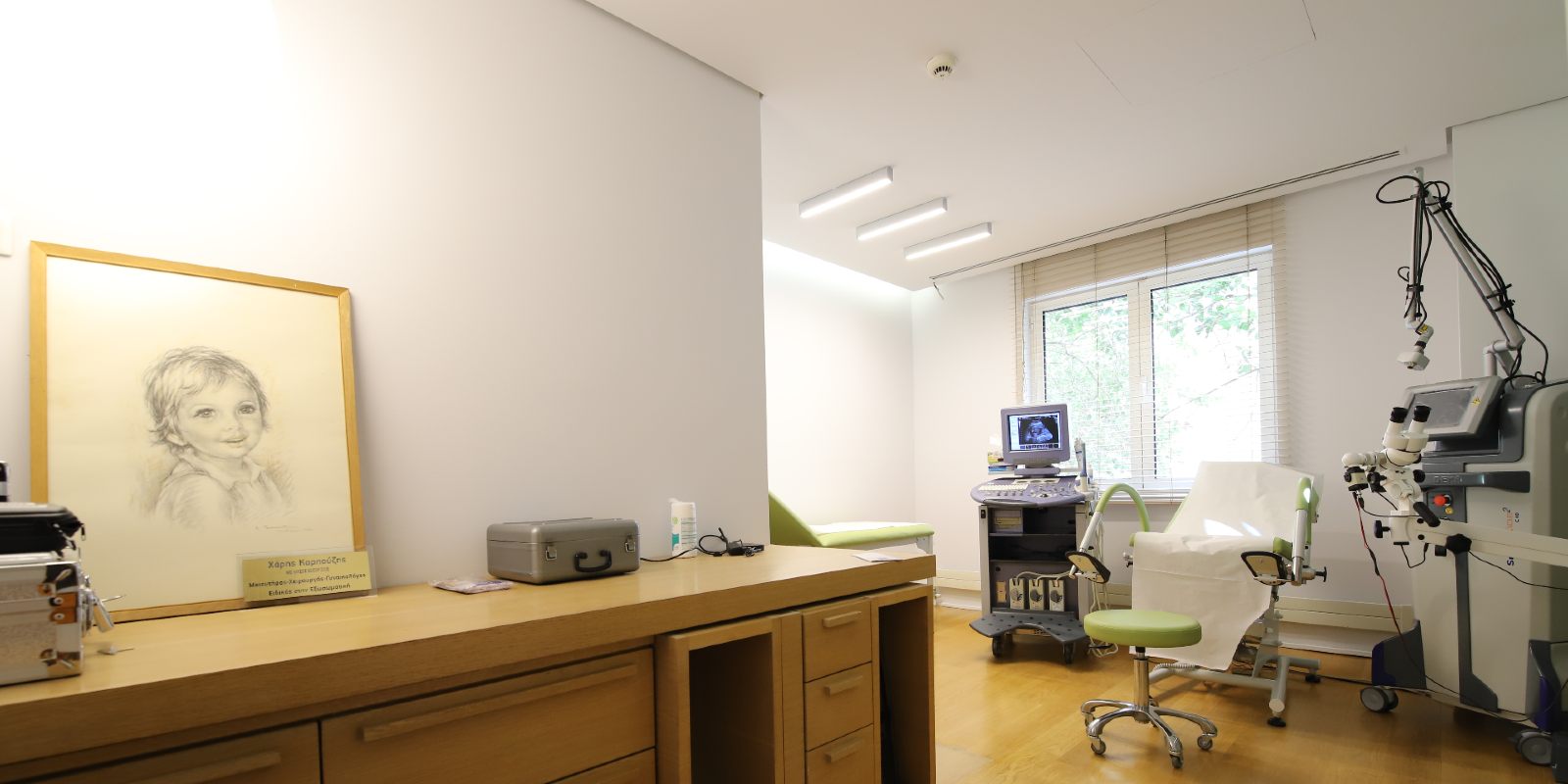 Pelargos IVF Greece: Success Rates, Reviews, Costs